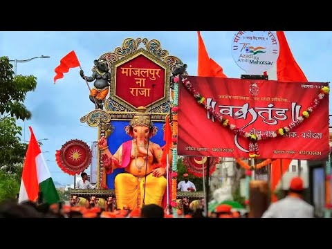 Manjalpur Cha Raja || aagman yaatra || #ganeshagman #cinematic - YouTube