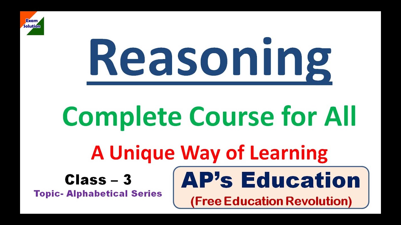 Reasoning Class 3, Alphabetical Series Part 3 For SSC CGL, CHSL, MTS ...