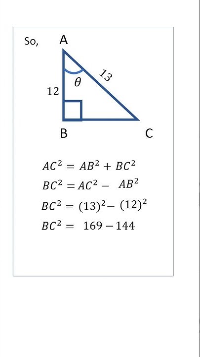 5. Given sec θ = 13/12, calculate all other trigonometric ratios#shorts #trigonometry # ...