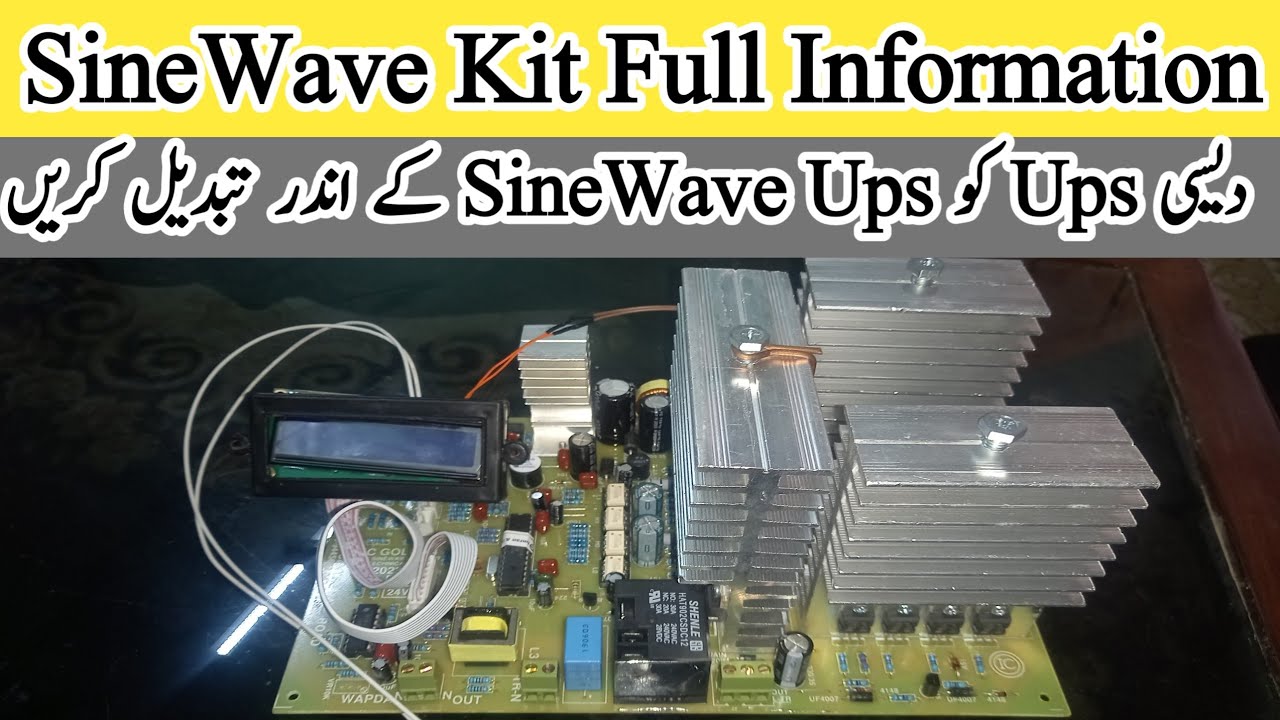 SineWave Ups Kit Information | SineWave Ups Kit Review - YouTube
