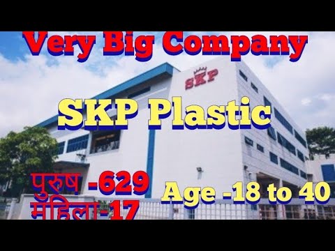 SKP Plastic Malaysia @ महिला र पुरुषको माग छ-646 people's @ Demands ...