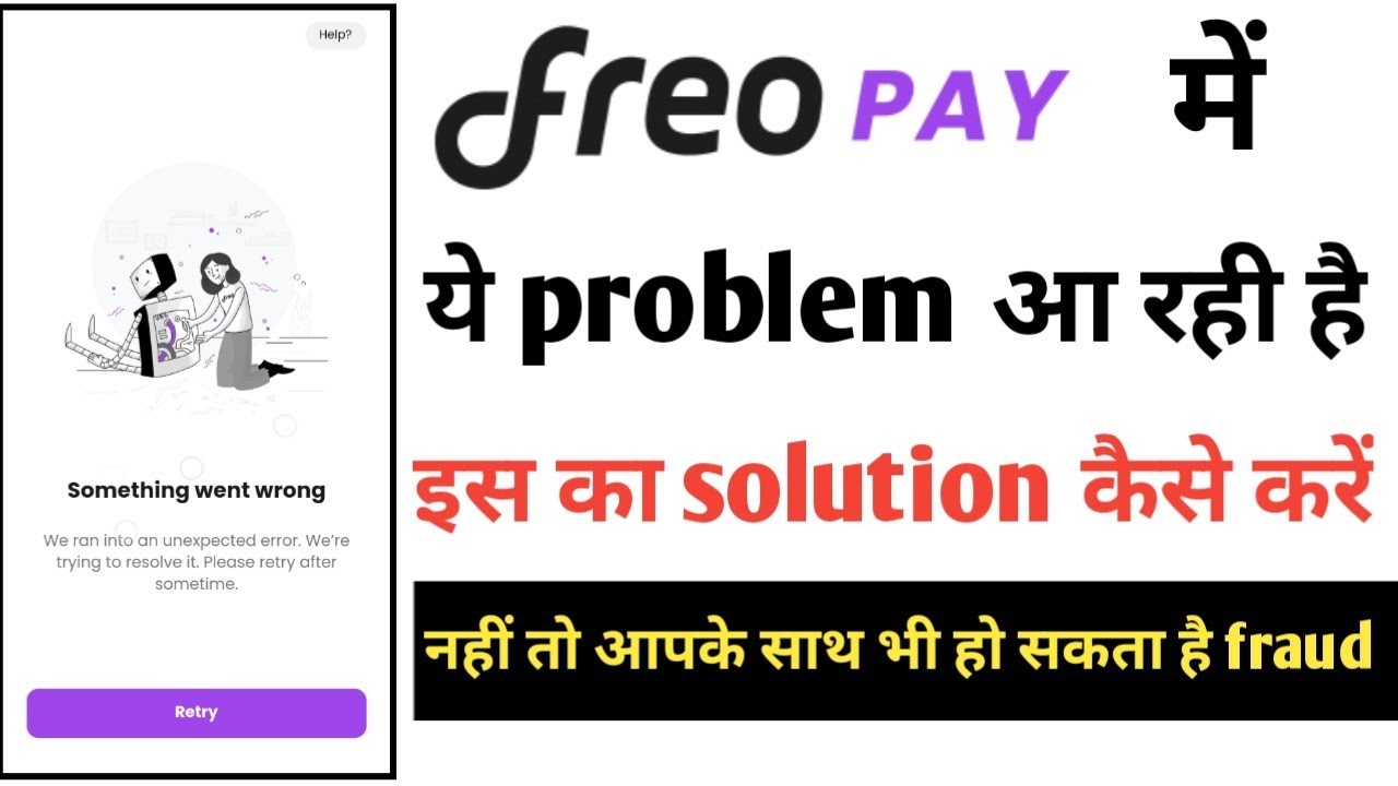 Freo pay something Went Wrong | freopay repayment kaise kare | freopay ...