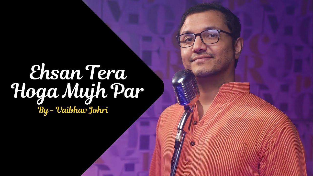 Ehsan Tera Hoga Mujh Par | Cover By Vaibhav Johri | Mohammed Rafi | Junglee | Shammi Kapoor ...