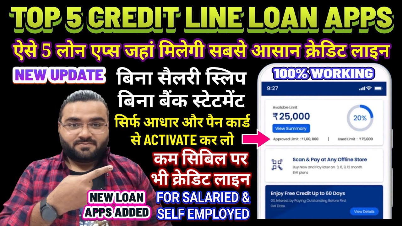 TOP 5 CREDIT LINE LOAN APPS | NEW LOAN APP🔥 | INSTANT CREDIT LINE & PAY ...