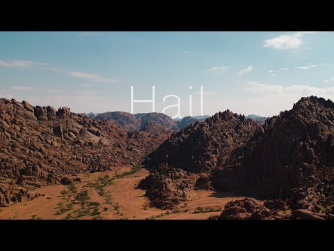 Hail, Saudi Arabia | Short Cinematic Video