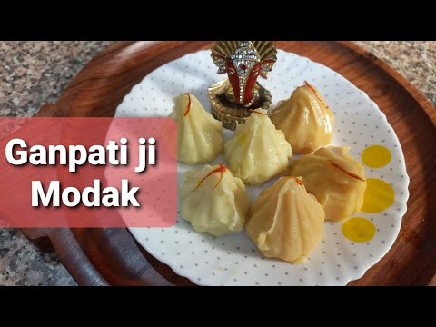 Ganpati ji Modak | Modak Recipe | Bappa Modak - YouTube