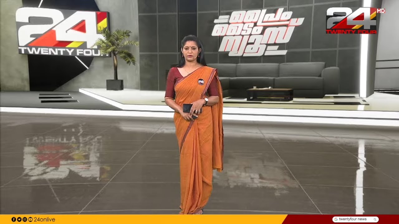 PRIME TIME NEWS | 12 June 2024 | Anuja Rajesh | 24 News - YouTube