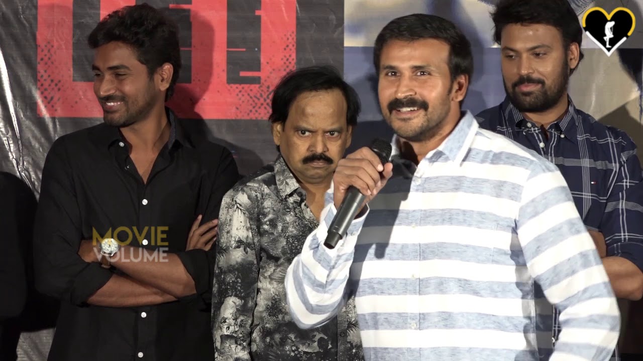 Valayam Trailer Launch || Movie Volume - YouTube