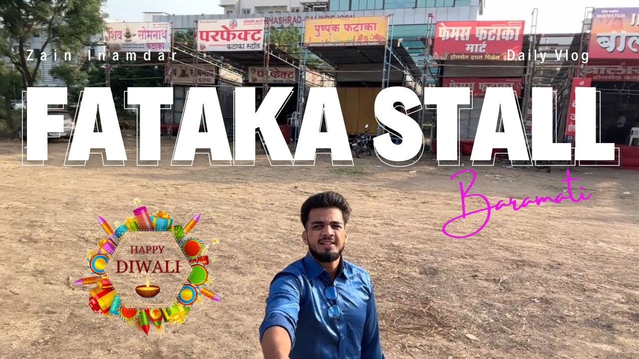 Baramati Fataka Stalls(२५ ते ३० वर्षापासुन असलेले जुनेदूकान),MIDC Road ...
