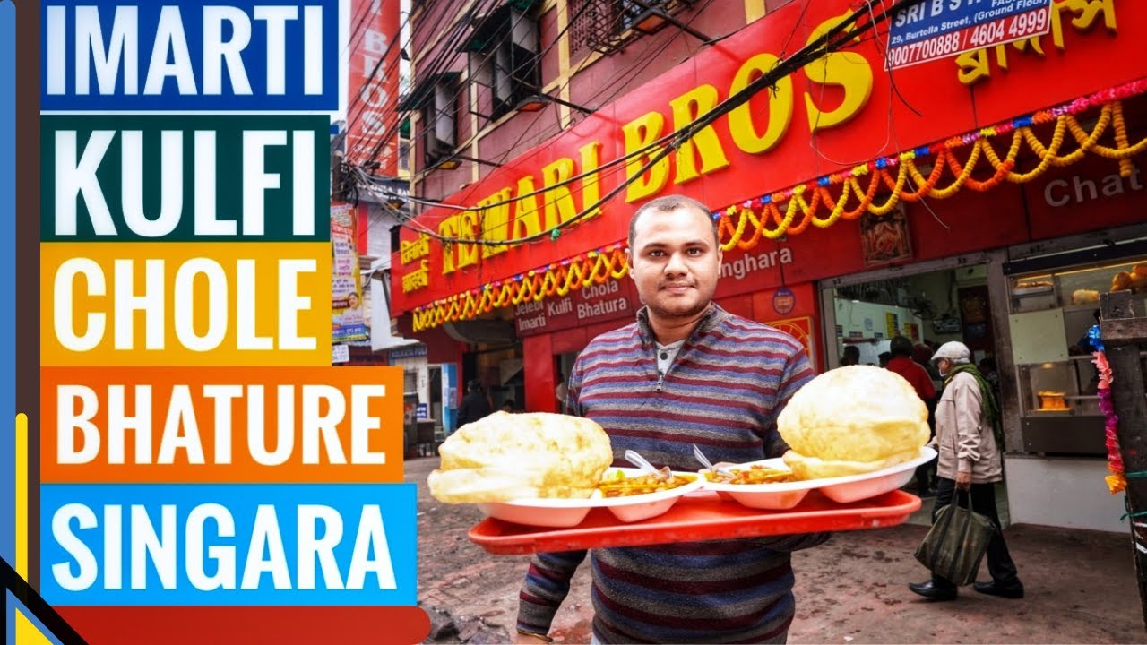 Tewari Brothers Burrabazar | Tewari Bros. | Kya Dekhoge | Burrabazar ...