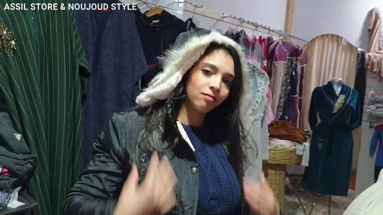Nouvelle Collection Chic et Classe Meknès 2021, Prix raisonnables Assil Store & Noujoud Style ...