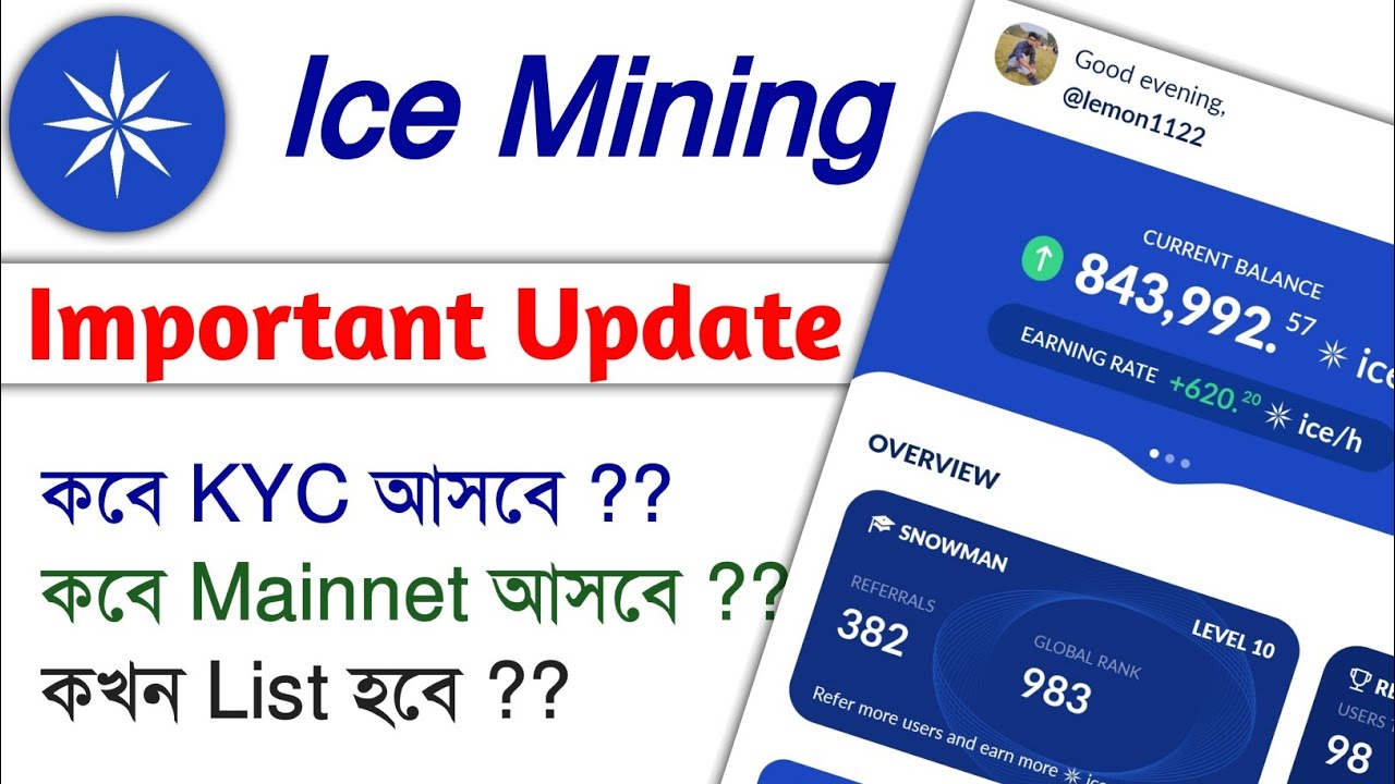 Ice Mining New Update | Ice Mining Listing | Ice Mining KYC | Ice ...