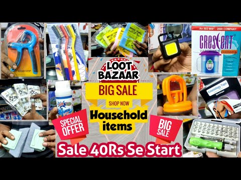 Loot Bazaar Discount Sale 40Rs Se Start | Ghar Ka Sasta Saman | Mumbai ...