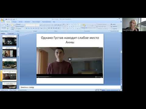 Фильм \