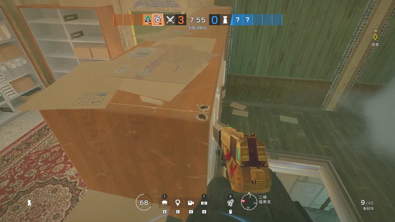 R6邊境小技巧--踩著電腦上櫃子 - YouTube