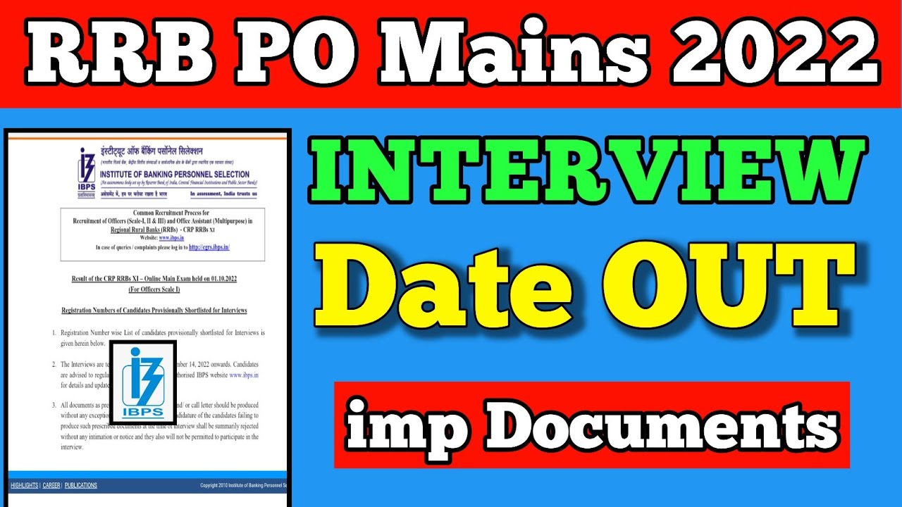 ibps-rrb-po-interview-date-2022-rrb-po-2022-interview-date-rrb-po