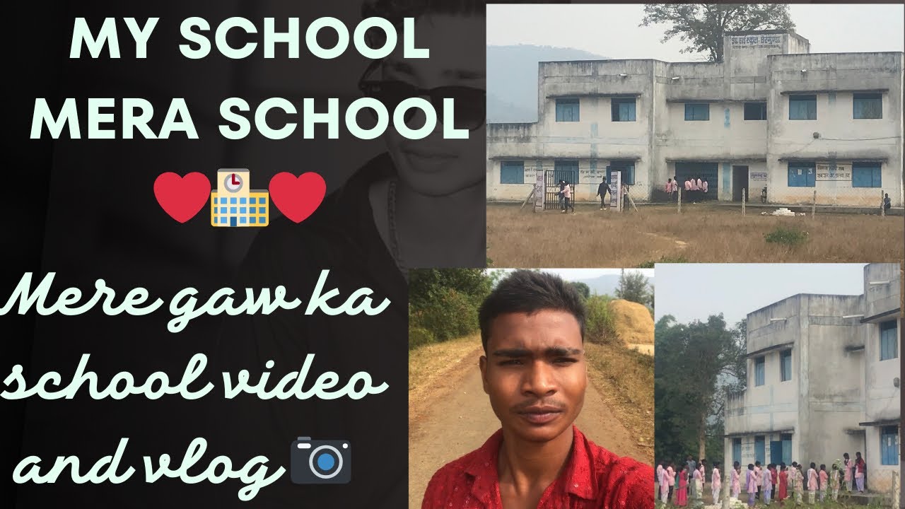 My School 🏫 vlog ️|| mera school 🏫 video 🥀|| mera school ka videos 🏫 ️ ...