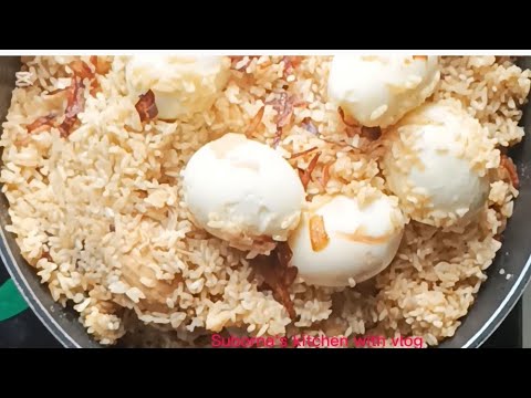 মোরগ পোলাও রান্না করলাম স্বাদ আলহামদুলিল্লাহ। Morog polao cooking.Suborna's kitchen with vlog ...