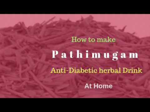 Pathimugam (Anti- Diabetic Herbal Drink) - YouTube