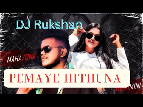 pemaye his than wu DJ Rukshan Remix