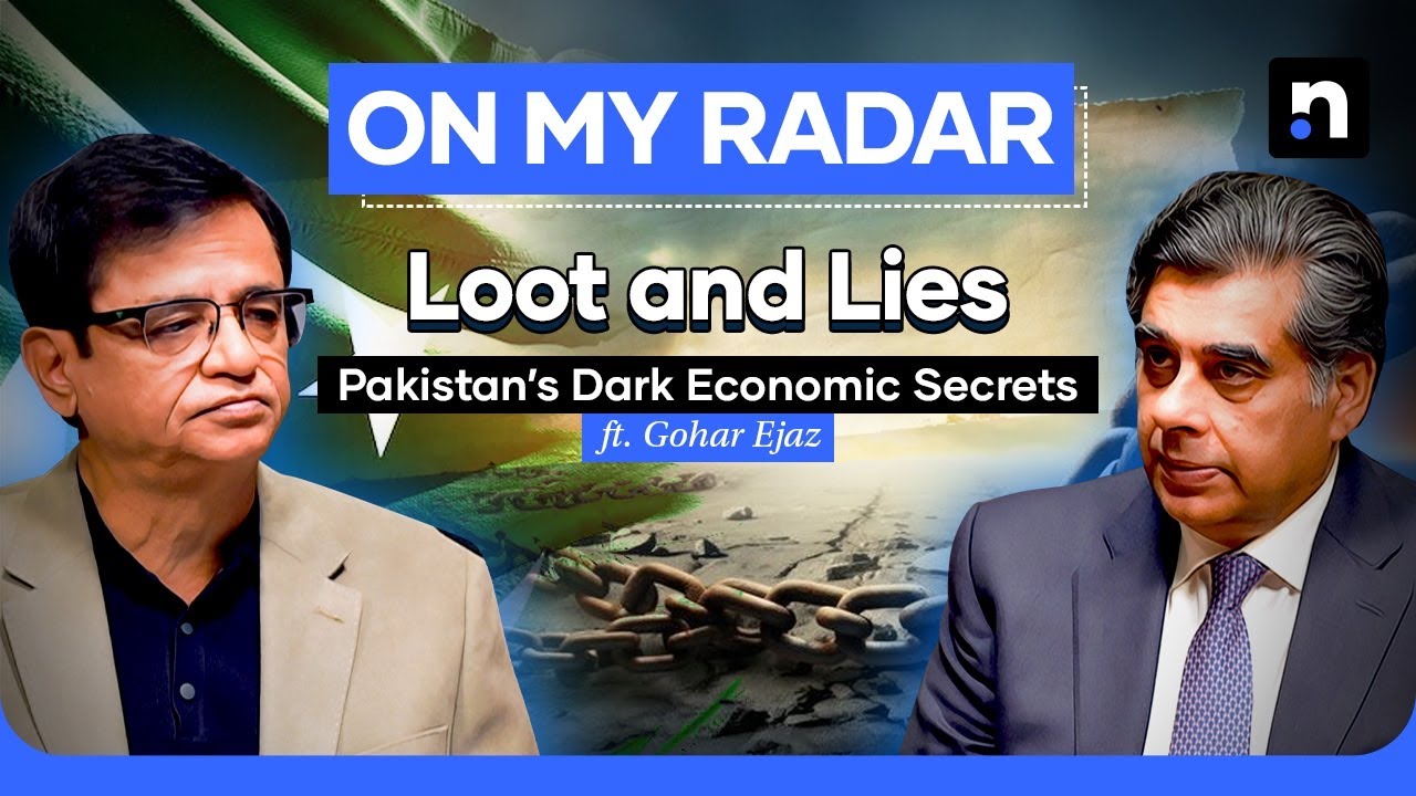 Gohar Ejaz Exposes the Truth Behind Pakistan's Economic Crisis | Kamran Khan | On My Radar - YouTube