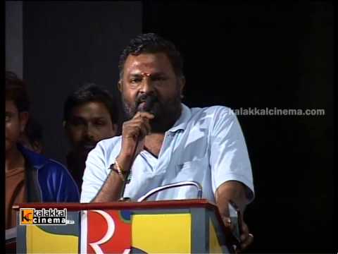 Producer PL Thenappan at Karpavai Katrapin Movie Audio Launch - YouTube
