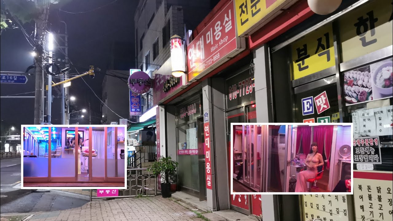 Seoul Yeongdeungpo Red Light - YouTube