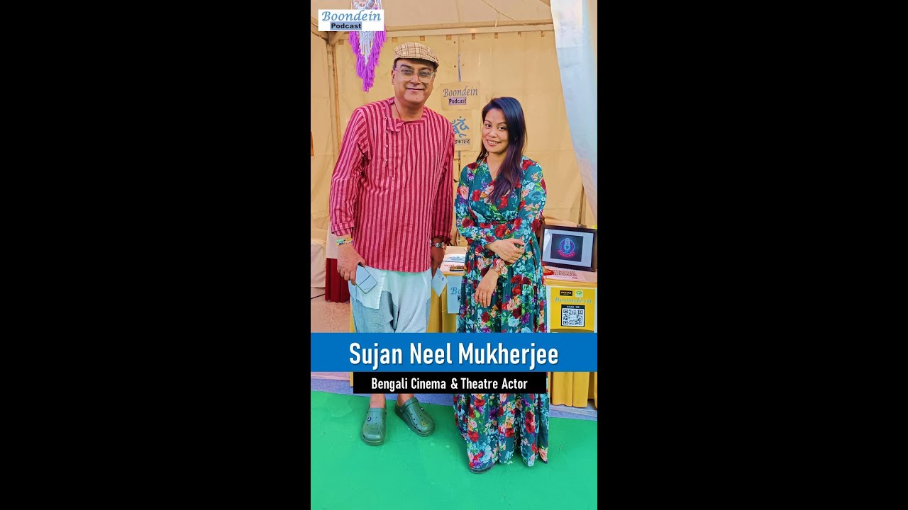 Sujan Neel Mukherjee - a notable personality of Bengali Cinema ...