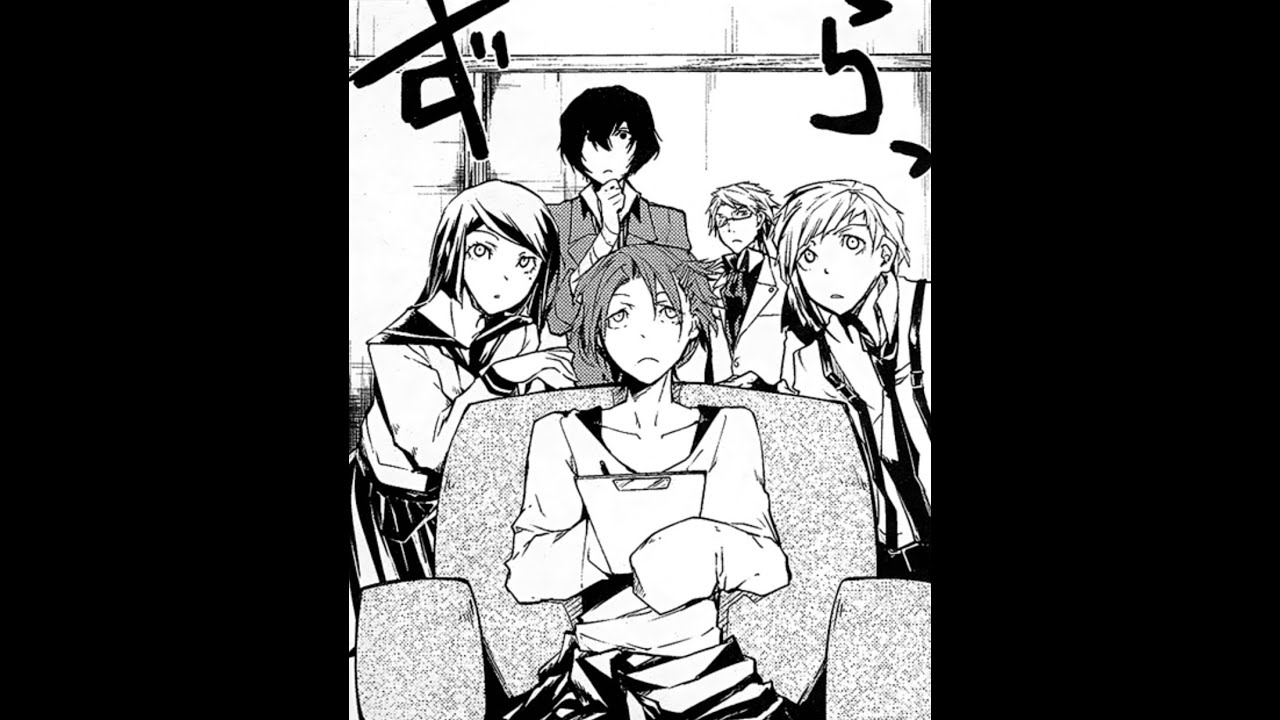 TaniAtsu bsd edit/Ranjithame - YouTube