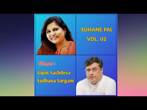 Bheega Bheega Pyar Ka Sama | Suhane Pal | Vipin Sachdeva | Sadhana Sargam | Rafi | Shamshad Begum |