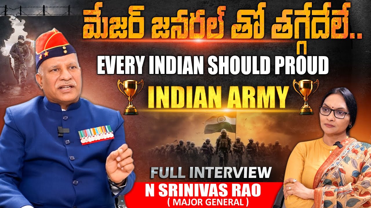 Major General N Srinivas Rao Retd Former General Officer Commanding ...
