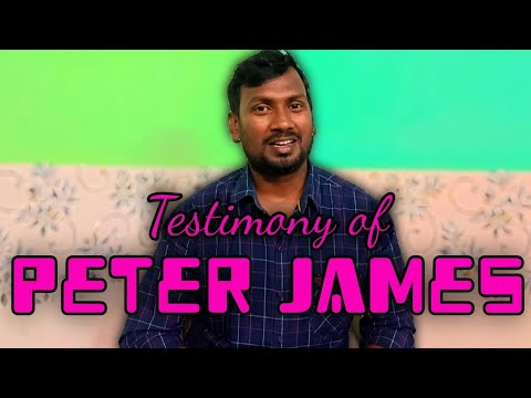 Life Testimony of Peter James || meri gawahi (testimony) - YouTube
