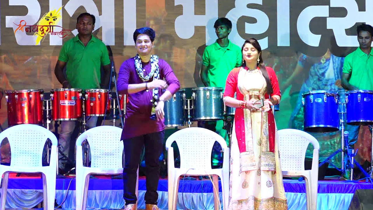 Devangi Patel | Shree Navdurga Navratri Mahotsav Day 01 | Unjha - YouTube