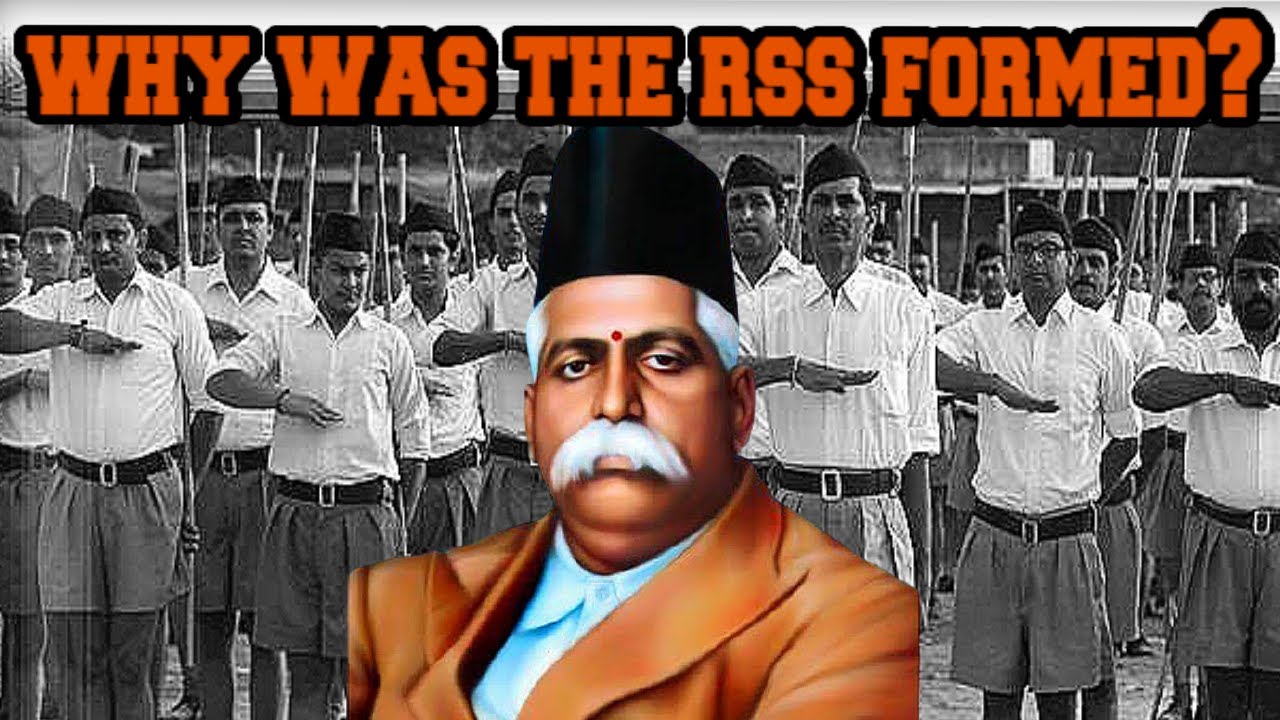 How Was RSS Formed | Why Was RSS Formed | How Was RSS Banned | RSS ...