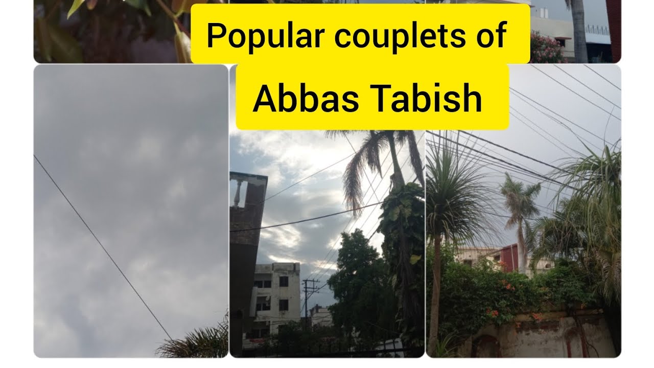 some popular couplets of Abbas Tabish #urdupoetry #urdusadpoetry # ...
