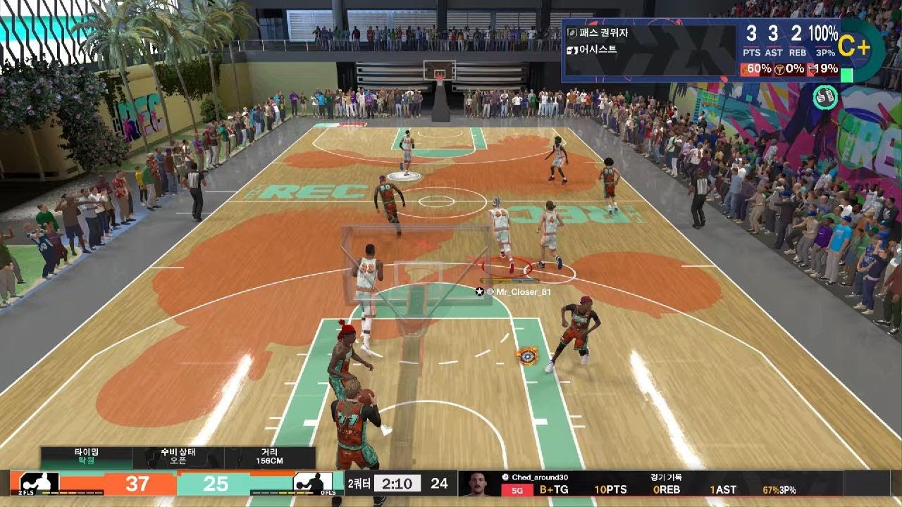 NBA 2K24 REC 스쿼드~이제 하루에 한 게임 이기는것도 벅차네..ㅋㅋ - YouTube