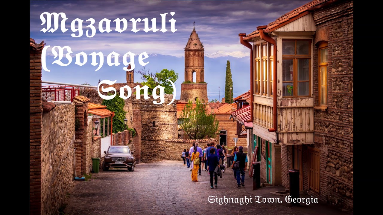 Georgian Folk Song: mgzavruli (Voyage Song, Asia Minor Style) - YouTube