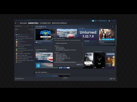 GEFORCE NOW GFN USG/ADMIN METHOD - YouTube