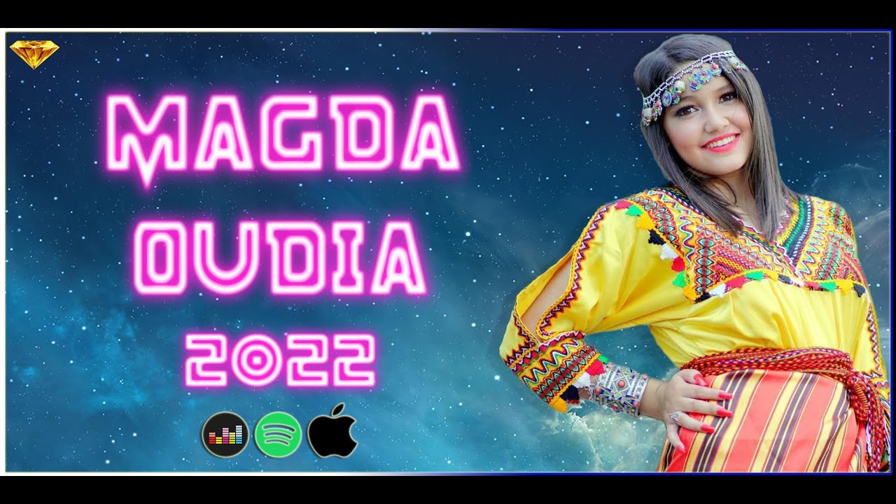 très belle chanson kabyle 2022 - YouTube