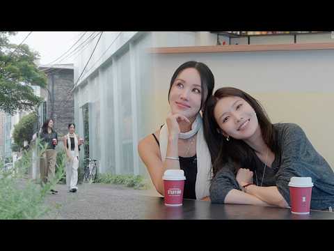 너 되게 의외야 수영아… 엄정화 and 최수영