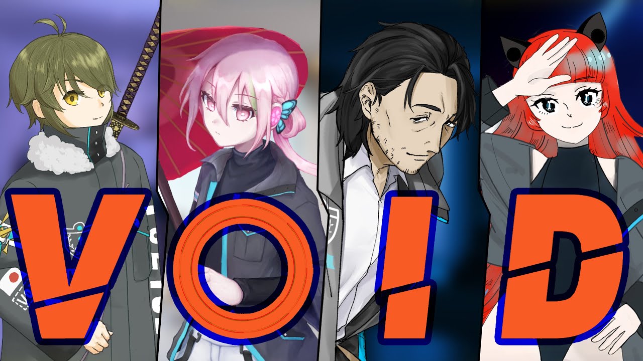 【クトゥルフ神話TRPG】VOID End #たくさんVOID #真白卓 - YouTube