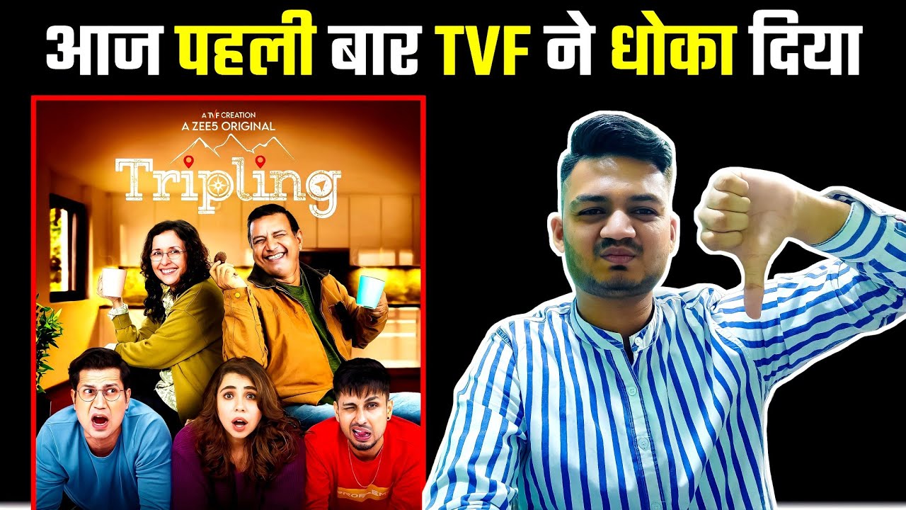 Tripling Season 3 Review | TVF Tripling Season 3 Review - YouTube