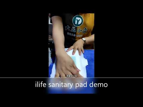 ilife sanitary pad demo - YouTube