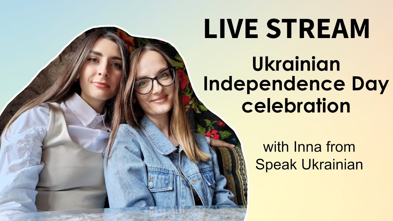 Independence Day with Nika and Inna | Live Stream record - YouTube