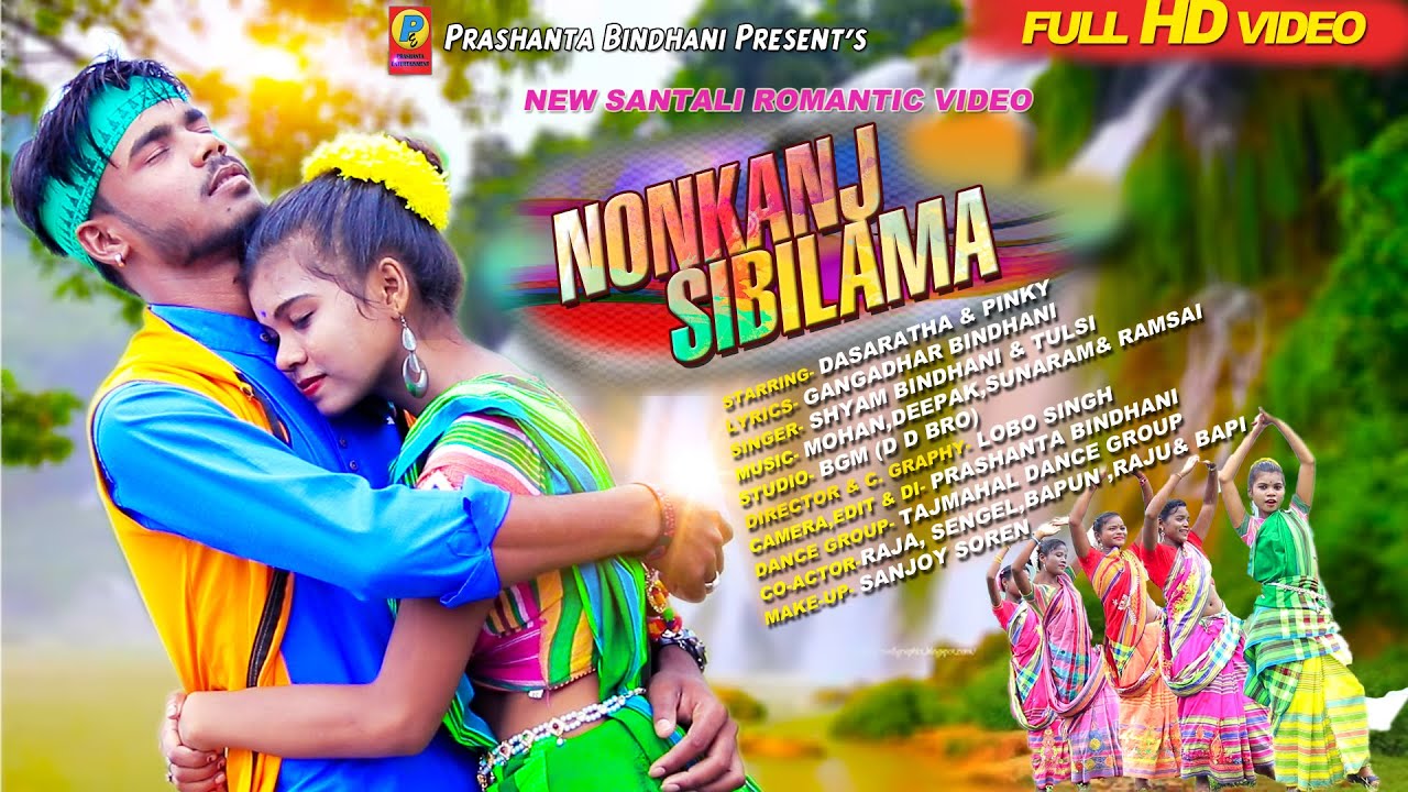 New Santali romantic Full video song II NONKANJ SIBILAMA II Shyam ...