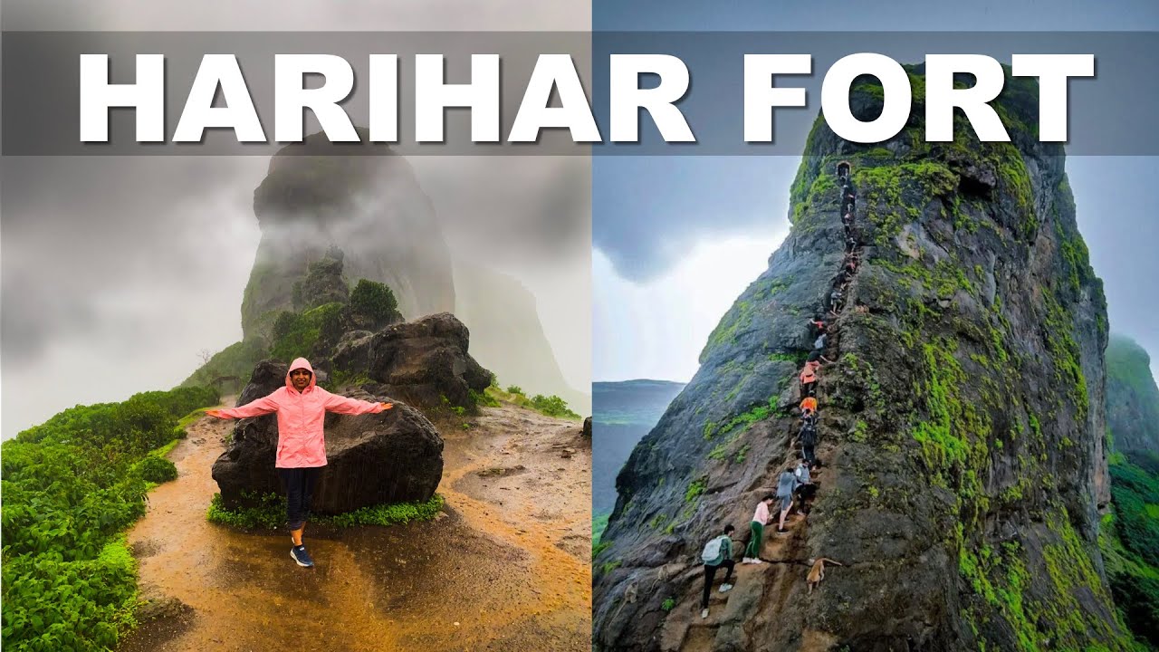 Harihar Fort | Harihar Fort Trek | Scariest Trek in Maharashtra | हरिहर ...