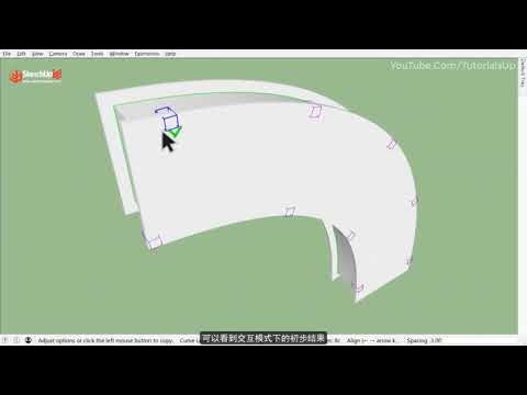SK插件-Copy along curve 曲線陣列 - YouTube