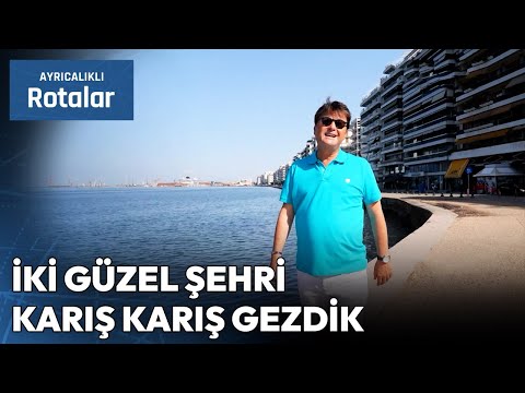Yunanistan'ın İki İncisi: Selanik ve Kavala Gezi Rehberi | Ayrıcalıklı Rotalar