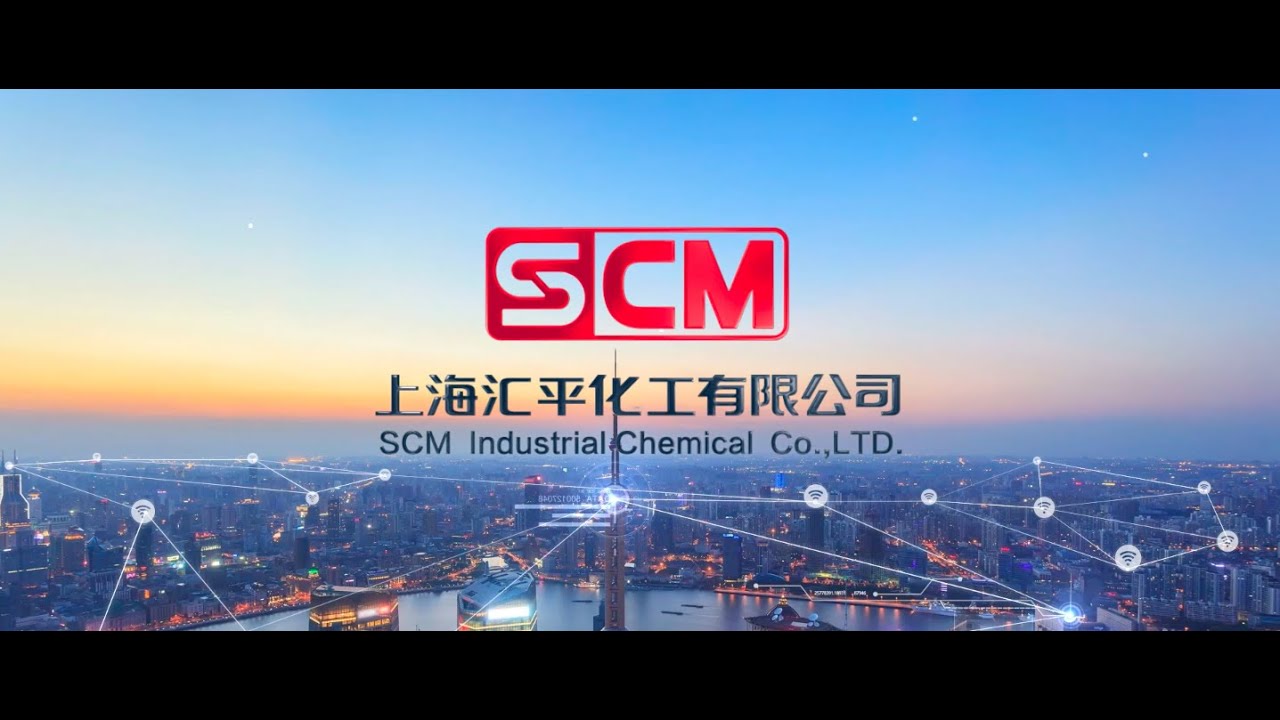 SCM GROUP BRAND VIDEO！！ - YouTube