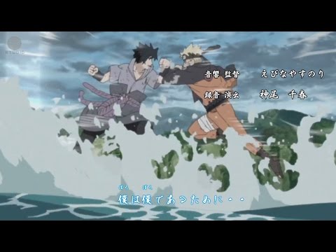 【MAD】Naruto Shippuuden Opening HD - ナルト - 疾風伝 - THE SYSTEM OF SHINOBIS